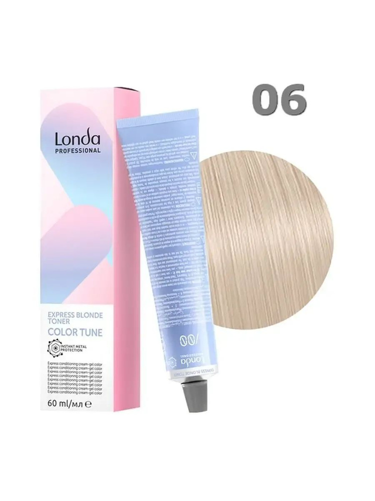Londa Color Tune тон /06, 60 мл купить на OZON по низкой цене (2389039208)
