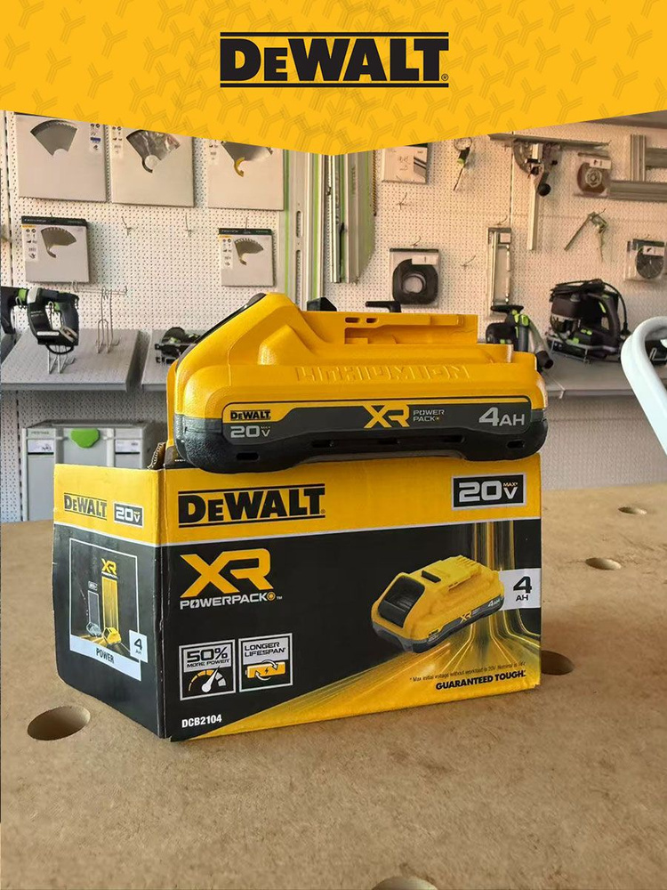 Литиевая аккумуляторная батарея DEWE DCB2104, абсолютно новая в ...