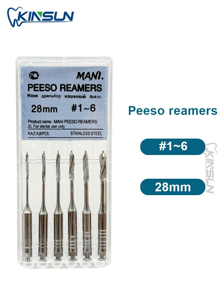 Peeso reamers (развертка корневая) №1-6 (28ММ) 6 ШТ. купить на OZON по ...