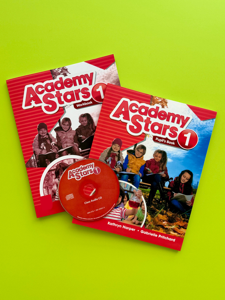 Academy stars 1: Students' Book and workbook (учебник и рабочая тетрадь ...