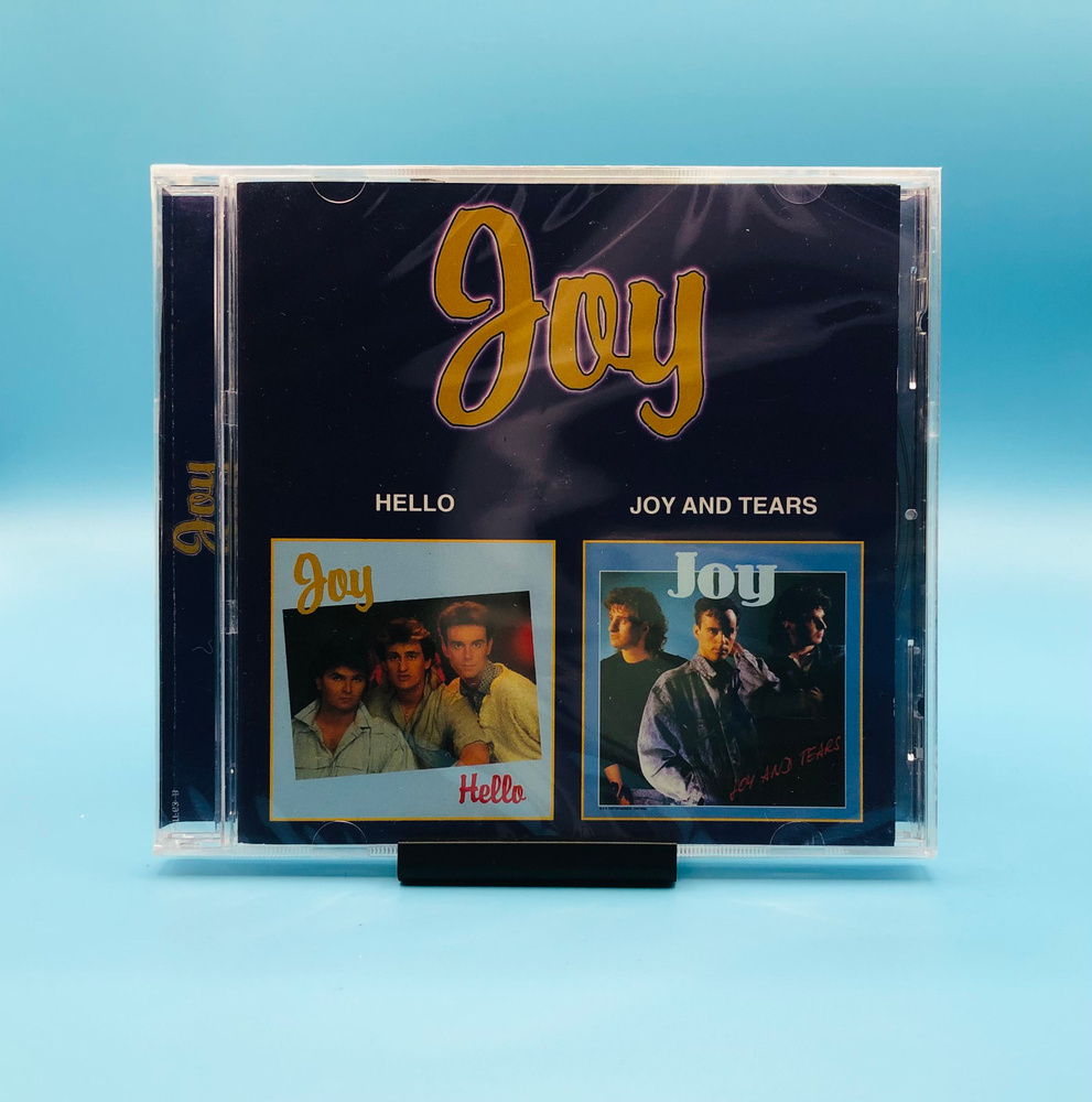 JOY - HELLO /JOY AND TEARS - 1CD Компакт диск купить на OZON по низкой ...