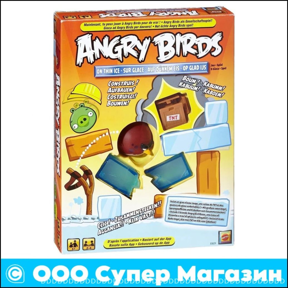Статуэтка и аксессуары, игра Angry Birds On Thin Ice купить на OZON по ...