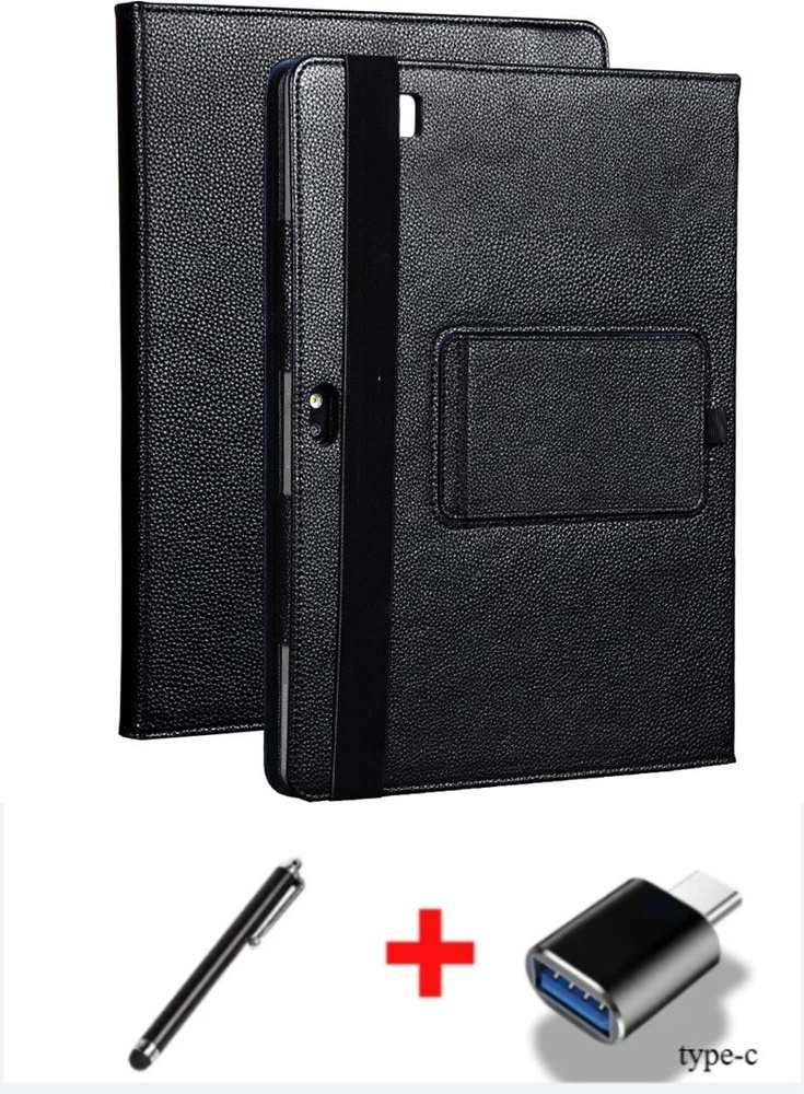 HP Elite x2 G1/G2/G3 Case 12" Защитный чехол для ноутбука купить на ...