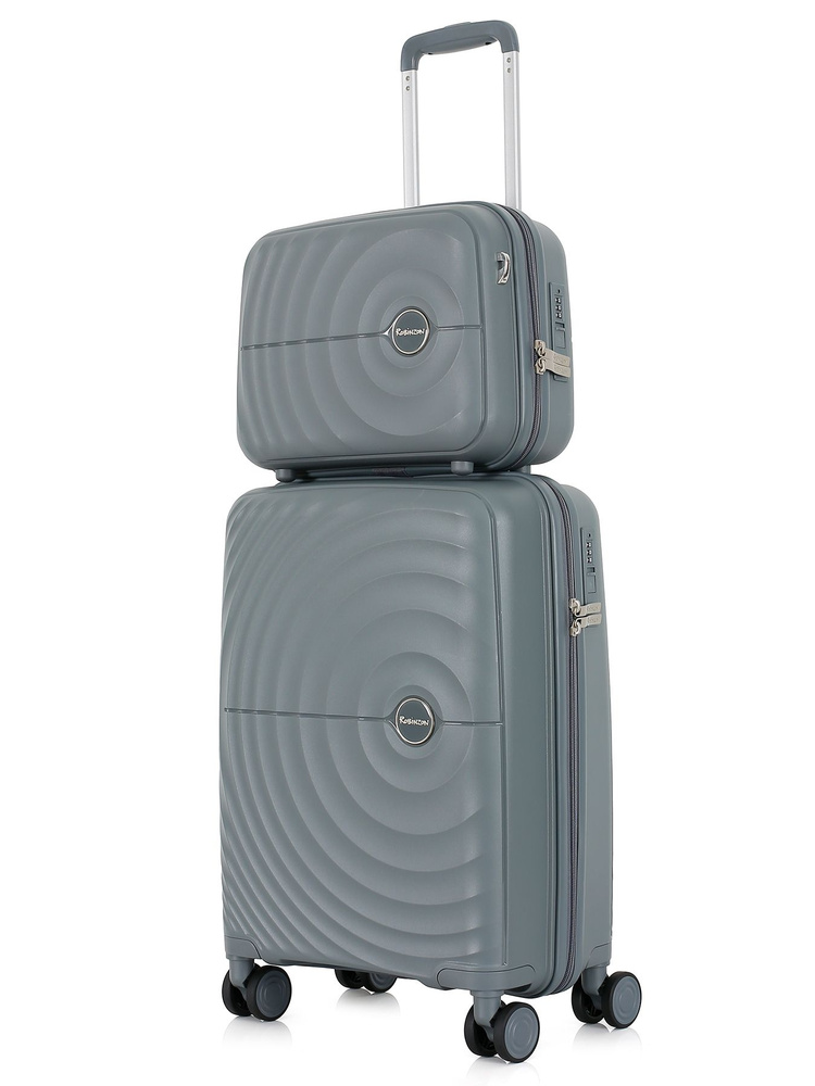Robinzon Чемодан Полипропилен 55 см 37 л купить на OZON по низкой цене (2530872606)
