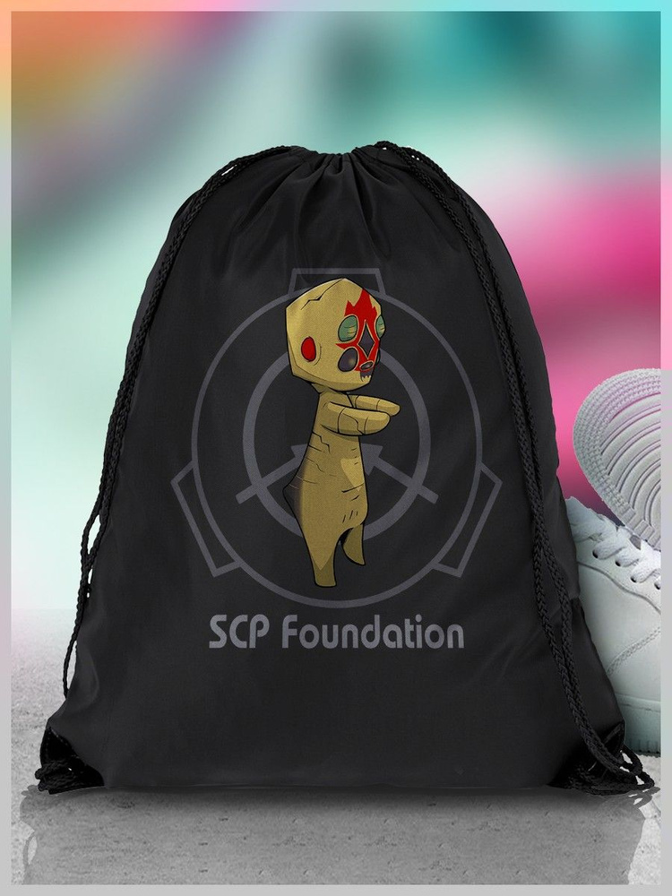 Мешок для сменной обуви ДТФ черный с принтом игра SCP Foundation (сцп ...