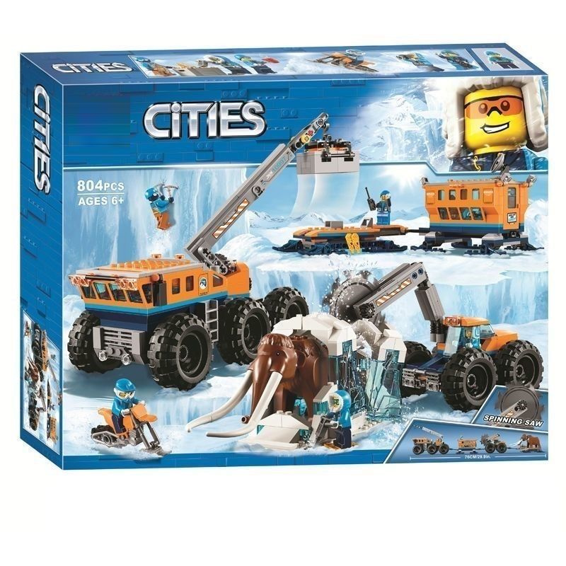 Конструктор city 60195 Арктическая мобильная геологоразведочная база ...
