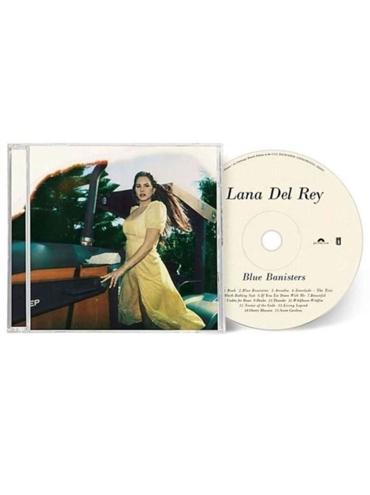 Музыка CD Lana Del Rey - Blue Banisters Target Exclusive Alternative ...