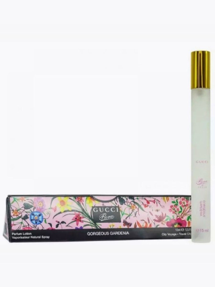 парфюмерная вода By Gucci Gorgeous Gardenia, 15 ml купить на OZON по низкой цене (2802307237)