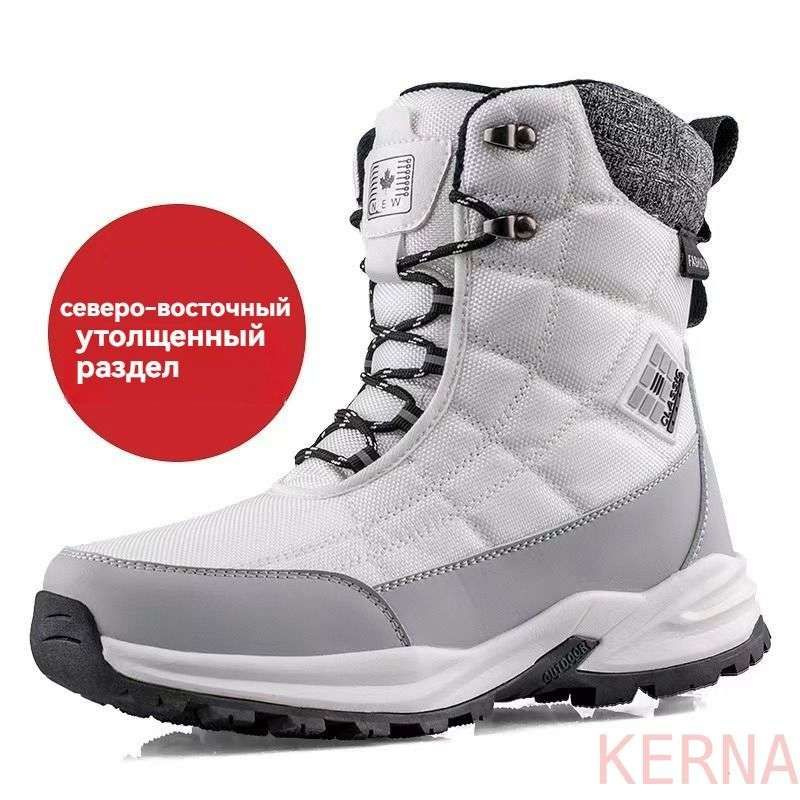 Дутики Мужской, Женский KERNA белый Breathable Зима Шнурки R (средняя) Шнуровка Высокая модель ...