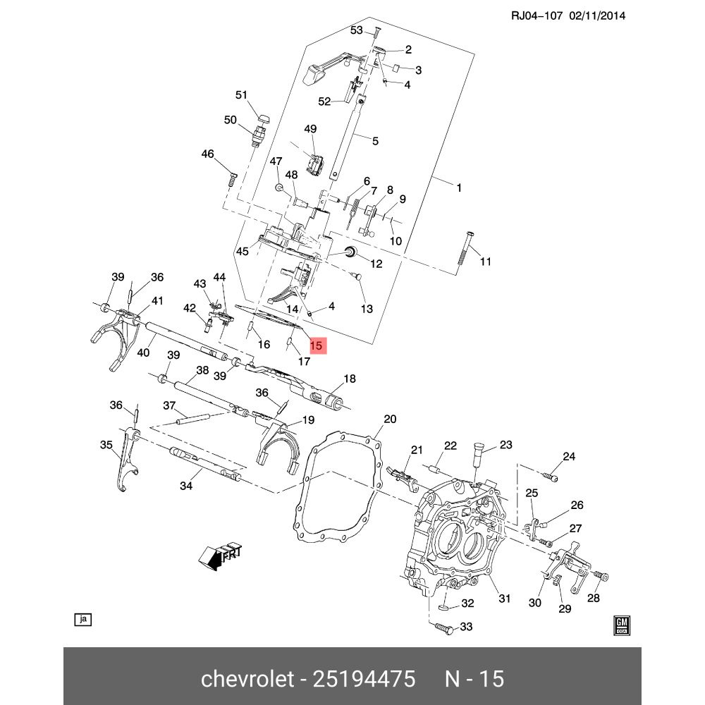 Прокладка крышки кулисы мкпп chevroleт aveo /laceттi /lanos 97> GENERAL MOTORS 25194475, oem ...