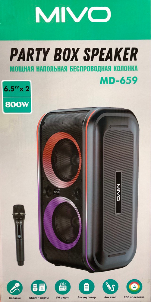 Мощная напольная беспроводная колонка MIVO MD 659 800W НОВИНКА! купить на OZON по низкой цене ...