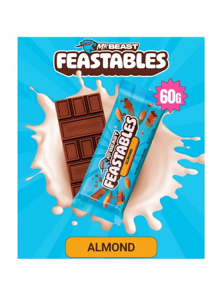 Шоколадка FEASTABLES купить на OZON по низкой цене