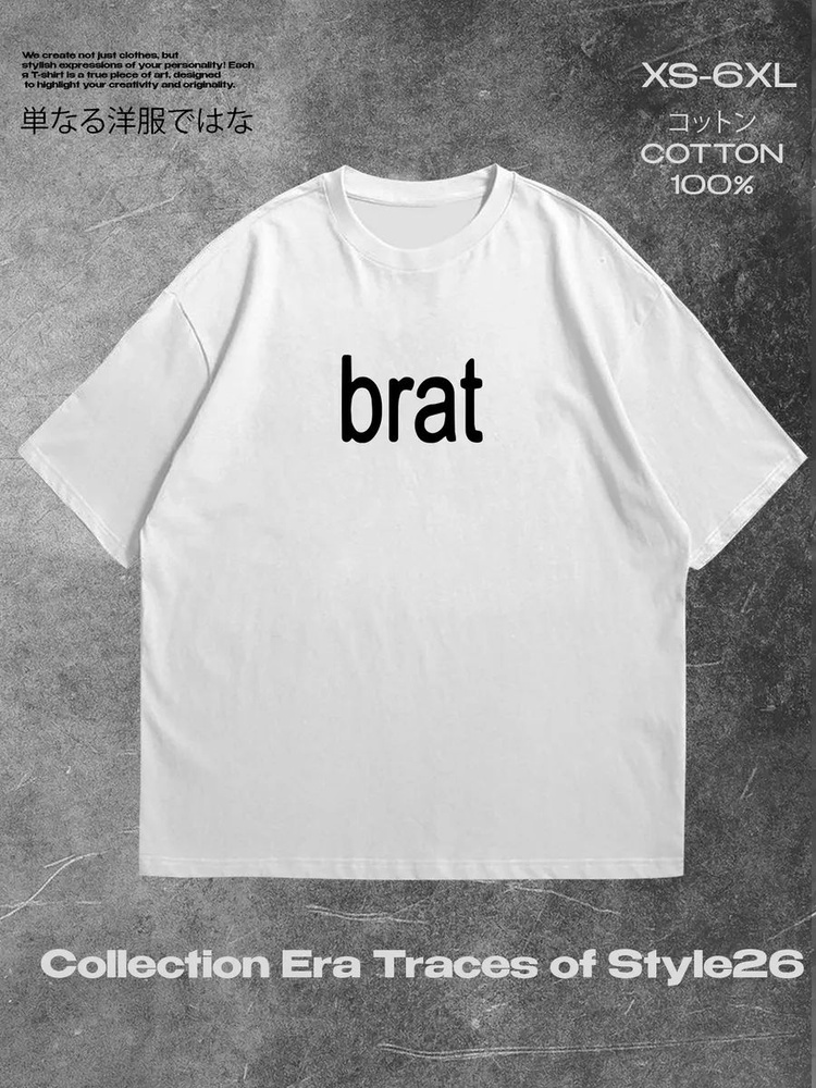 PU TIAN SHI LI CHENG QU WEI GUANG JU MAO YI CO., LTD – официальный ...