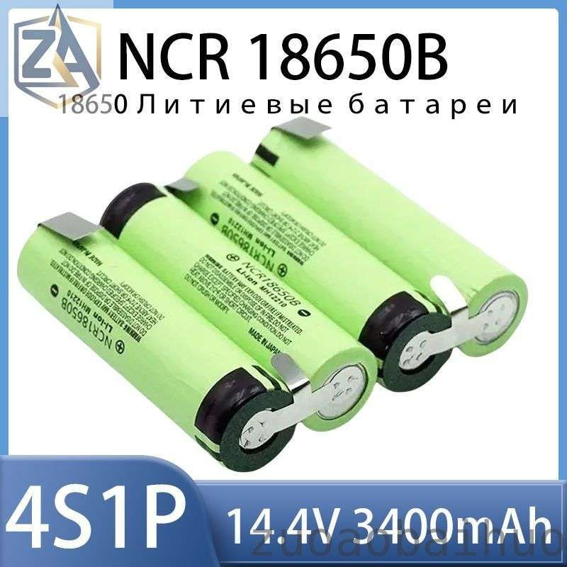 Аккумуляторная батарейка NCR 18650 B, 4S1P, 14.4 В, 3400 мАч, Сварка ...