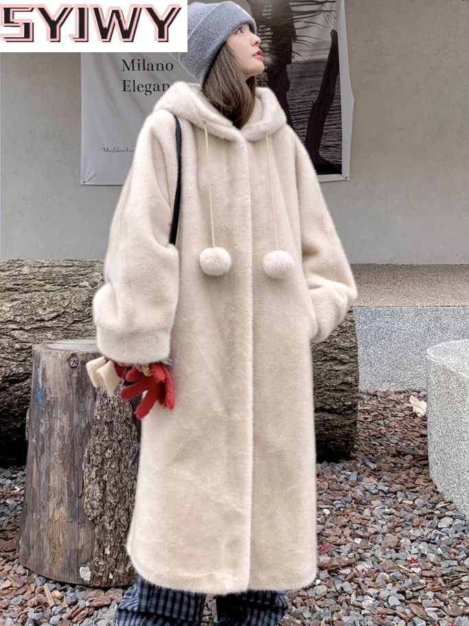 Шуба искусственная Женский SYJWY бежевый нейтральный, молочный меховой Мех искусственный Длинный ...