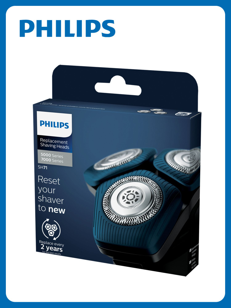 Бритвенные головки Philips SH71 для бритв Philips Series 5000 ...