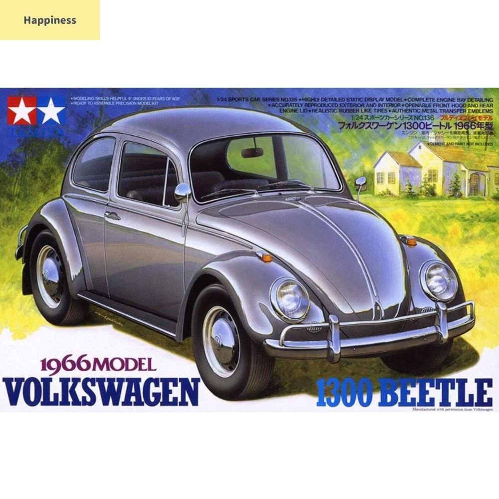 tamiya 24136 Комплект моделей Volkswagen 1300 Beetle 1/24 купить на ...