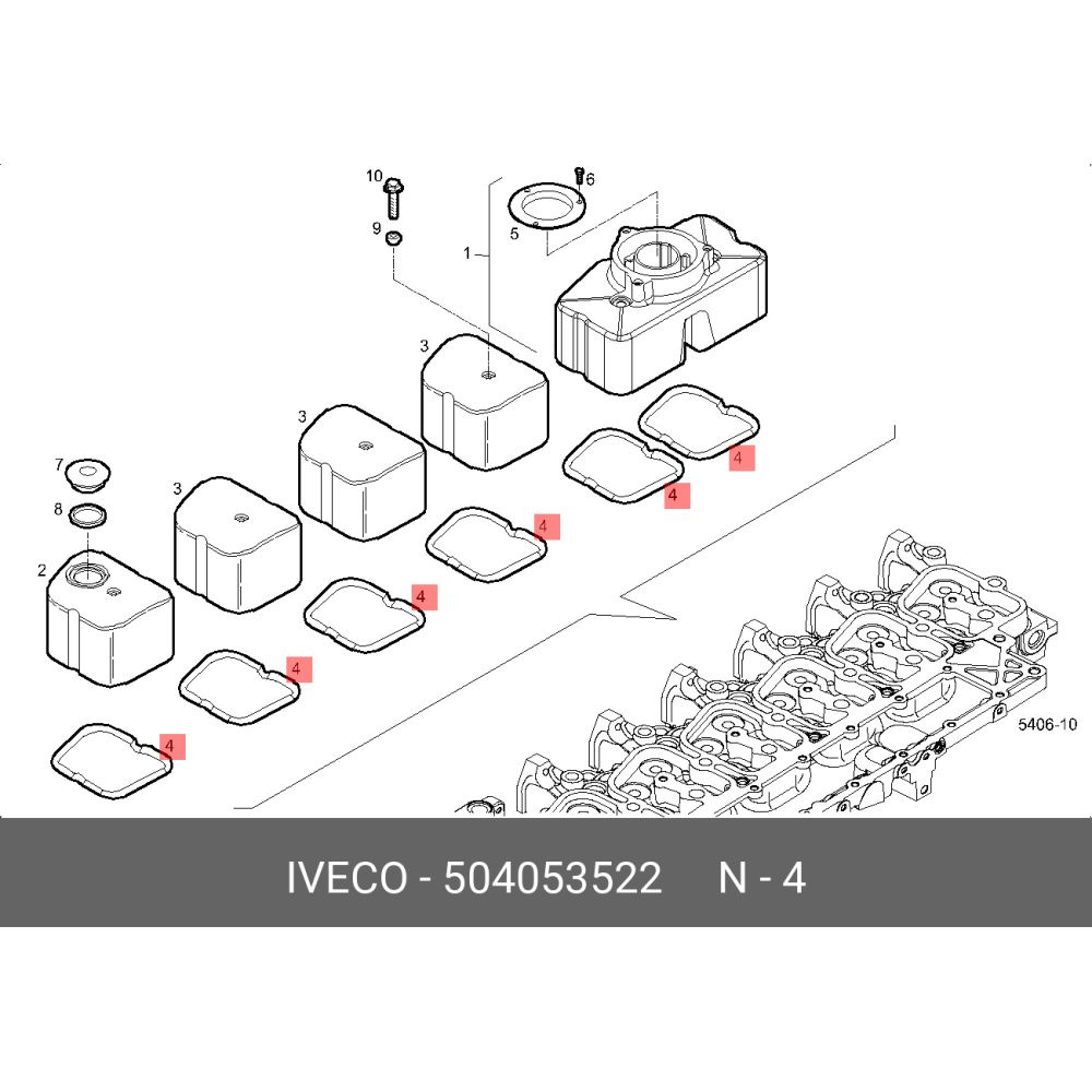Прокладка клапанной крышки!/iveco eurocargo 00> IVECO 504053522, oem ...