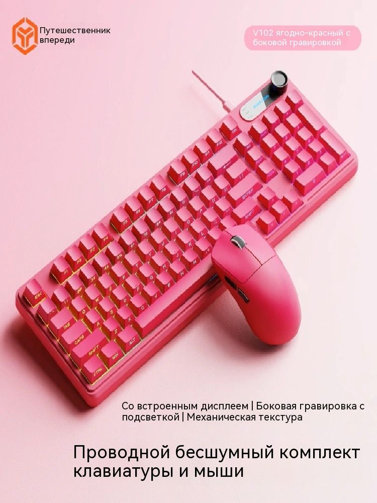 Электроника от Zhang Sha Shi Fan Yu Dian Zi Shang Wu You Xian Gongsi – каталог интернет-магазина ...