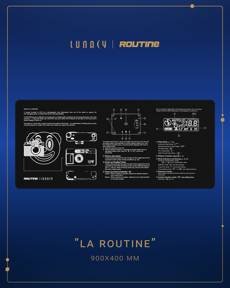 Lunacy Коврик для мышки, XL, черный купить на OZON по низкой цене ...