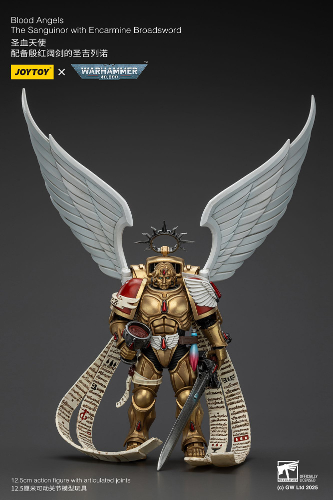 Подвижная фигурка JOYTOY Warhammer 30K 1/18 Action Figures Blood Angels ...