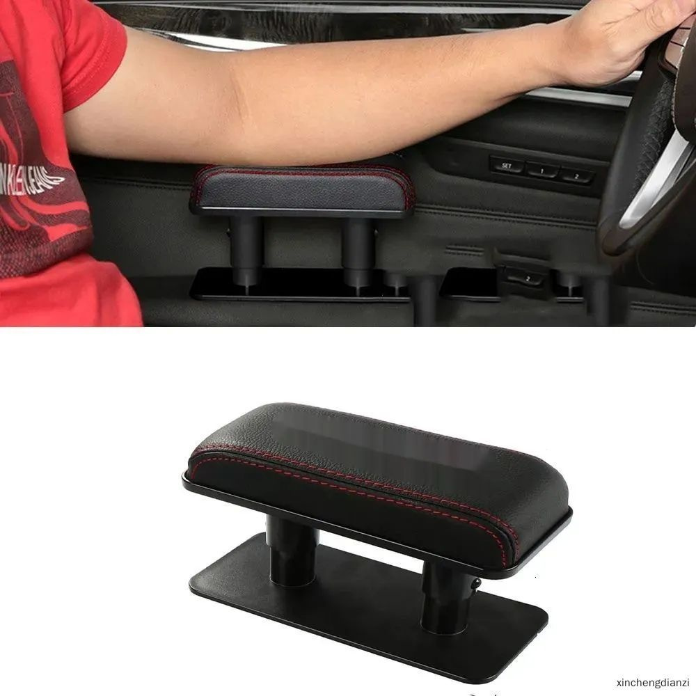 Обшивка автомобильная арт. Подлокотник двери автомобиля, поддержка ...