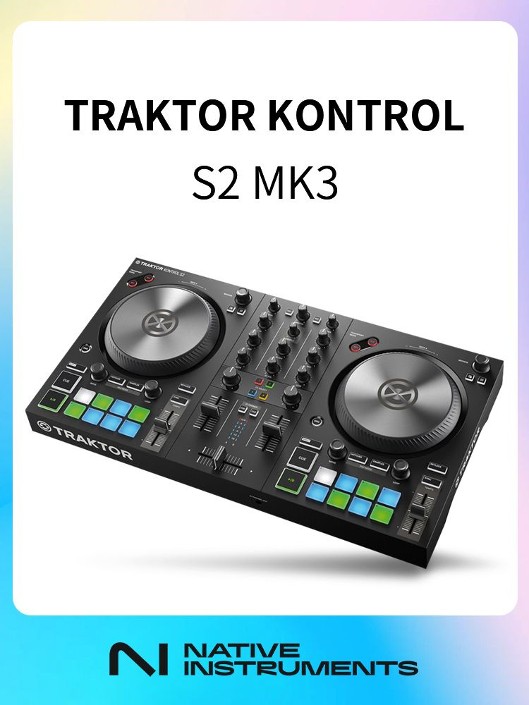 Native Instruments Dj контроллер Traktor Kontrol S2 Mk3 купить на OZON ...