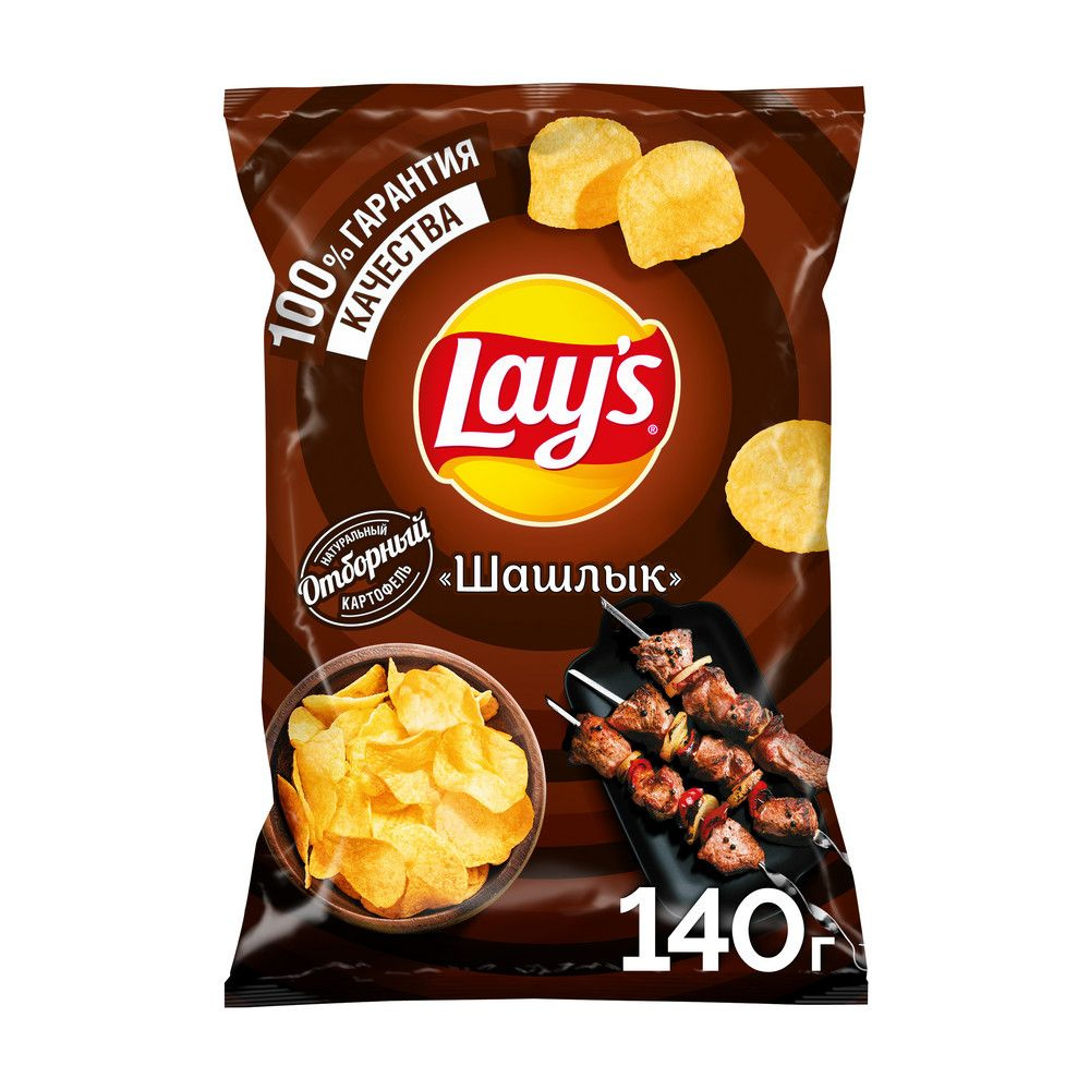 Чипсы Lay's купить товары из официального сайта каталога на OZON ...