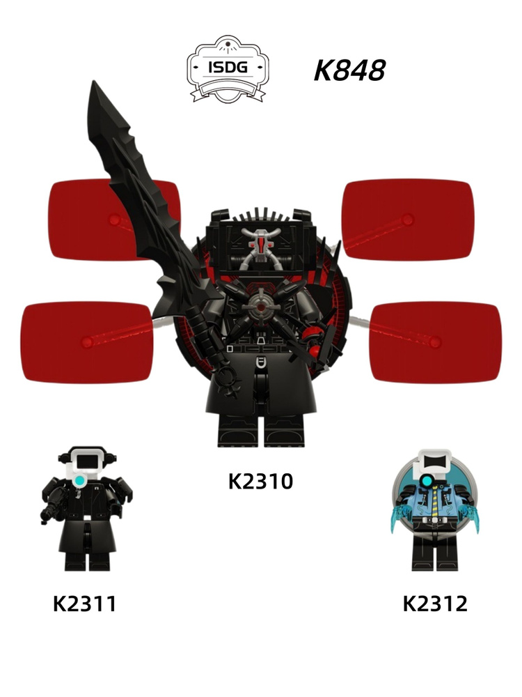 2025 Набор фигурок Конструктор ,скибиди туалет (Skibidi Toilet) 3шт,LEGOe MC_K848 купить на OZON ...