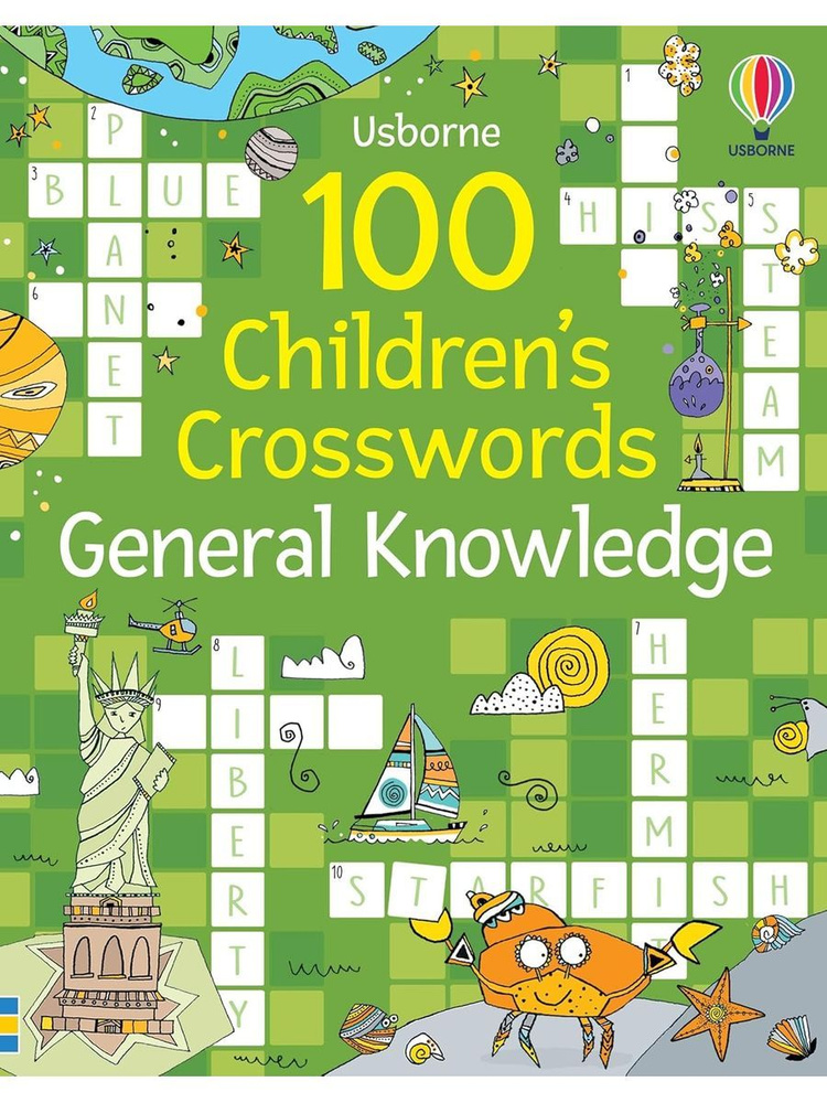 Usborne 100 Children's Crosswords:General Knowledge кроссворды на ...