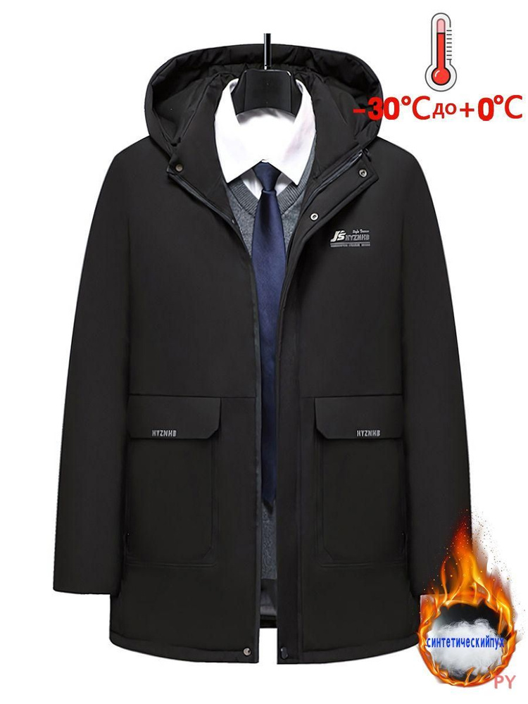 PU TIAN SHI LI CHENG QU ANG QIU MAO YI CO., LTD – официальный интернет ...