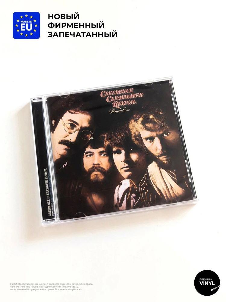 Creedence Clearwater Revival Pendulum купить на OZON по низкой цене