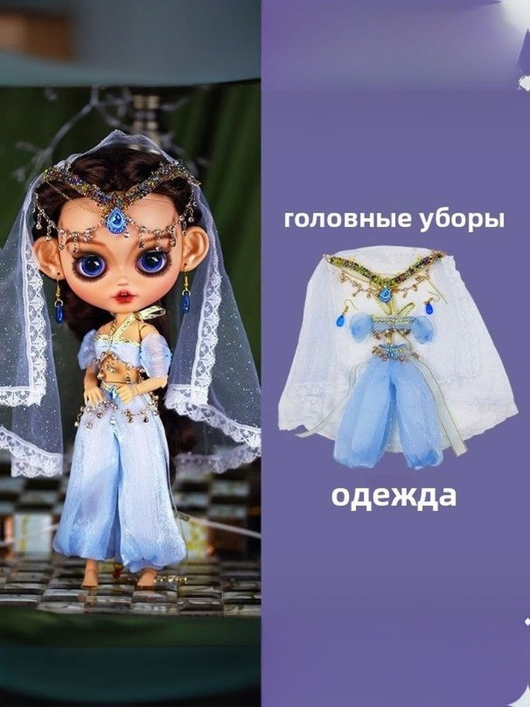 POPMO Аниме – официальный интернет-магазин на OZON, каталог товаров ...