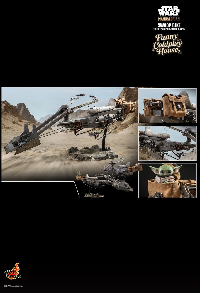 игрушки Hot toys STAR WARS: THE MANDALORIAN SWOOP BIKE 1/6TH SCALE COLLECTIBLE VEHICLE купить на ...