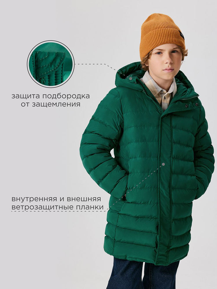 Пальто Мальчики Acoola Капюшон, Карманы изумрудный капюшон Текстиль, Полиэстер Длинный Синтепух ...