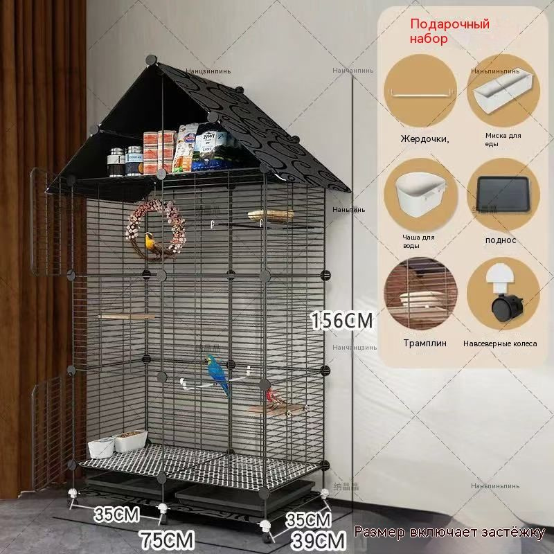 Клетка для грызунов,75*39*156cm купить на OZON по низкой цене (3036586385)