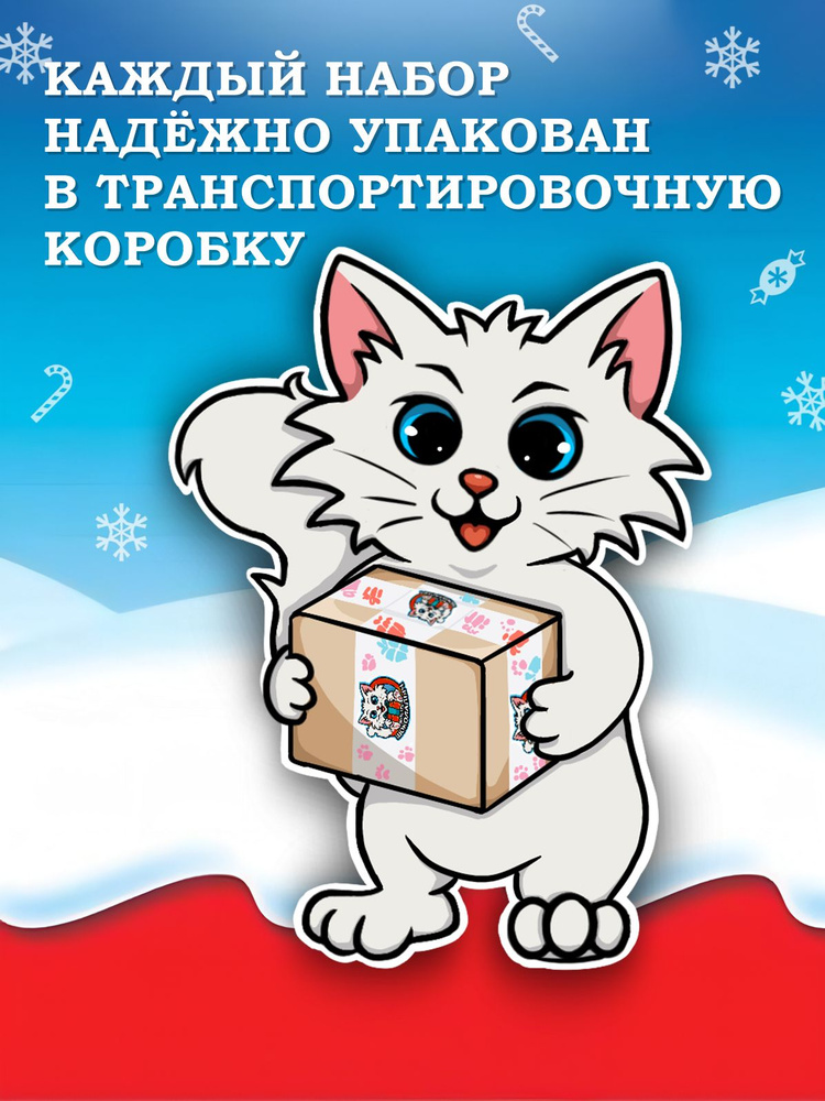 Новогодний подарок Киндер сюрприз 21 сладостей : Фигурный дед мороз ...