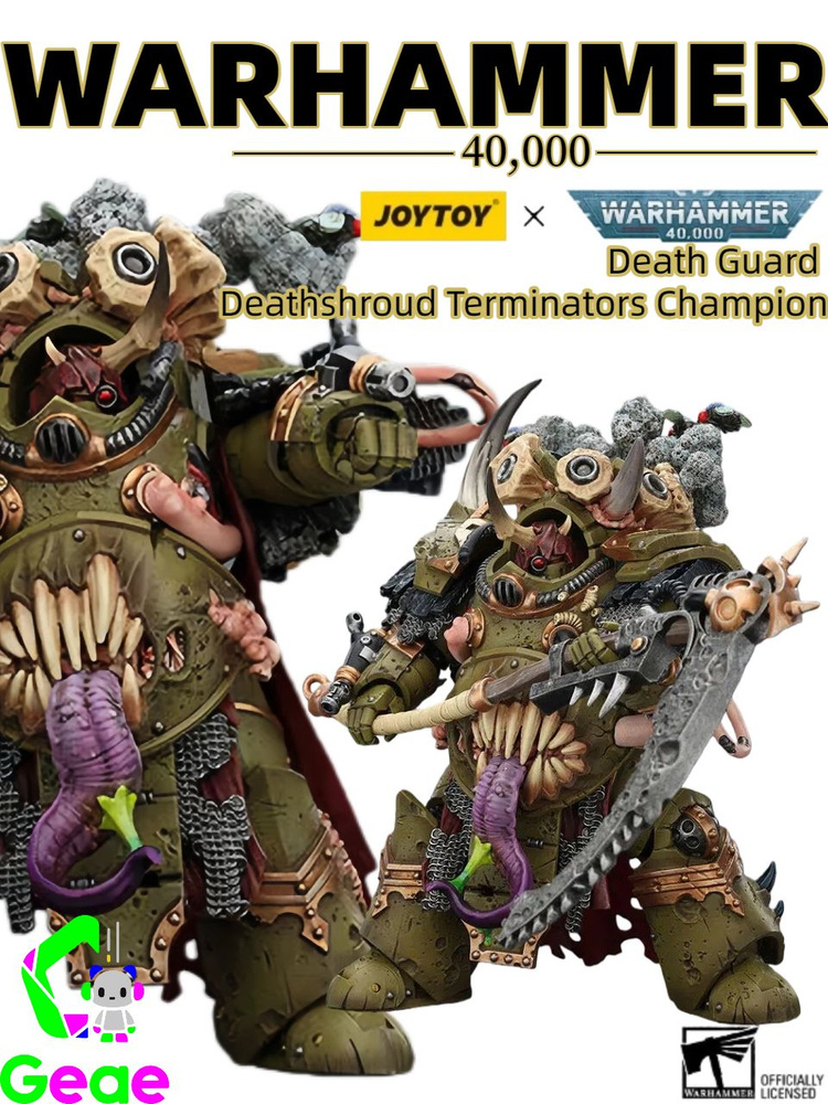 GAEA JOYTOY Warhammer 40K Death Guard Deathshroud Terminators Champion ...
