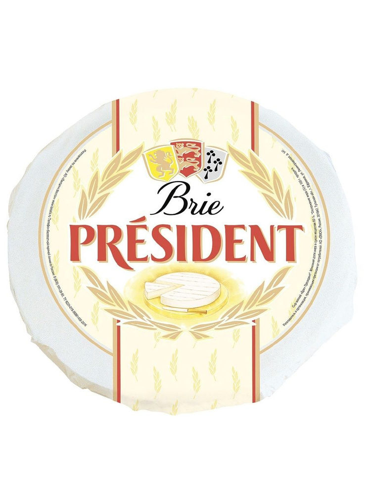 President Сыр Brie 60%, 2.7кг-2.9кг купить на OZON по низкой цене ...