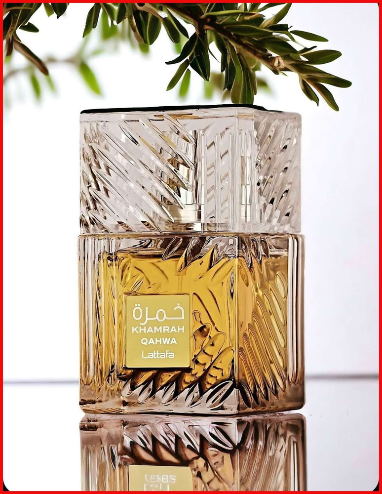 Туалетная вода Парфюмерная вода L.I2.12 Blanc - Pure / для мужчин-4f1106c1f44e 50.23 мл купить ...