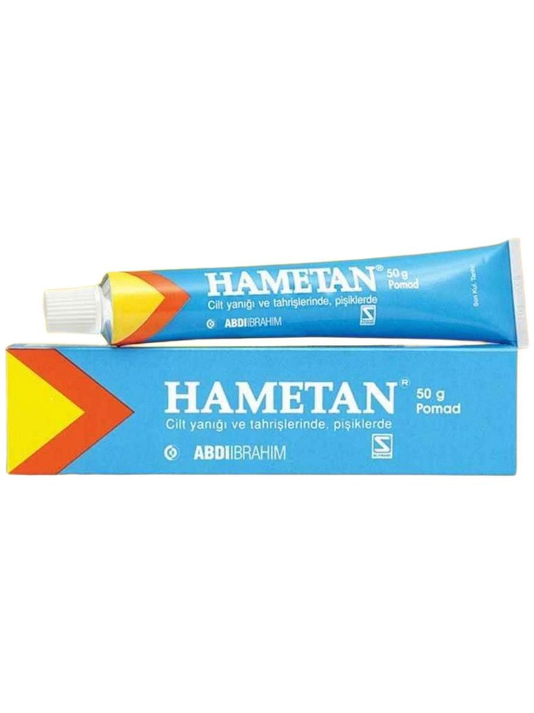 Hametan, бальзам восстанавливающий, 30 г заживление, питание, защита ...