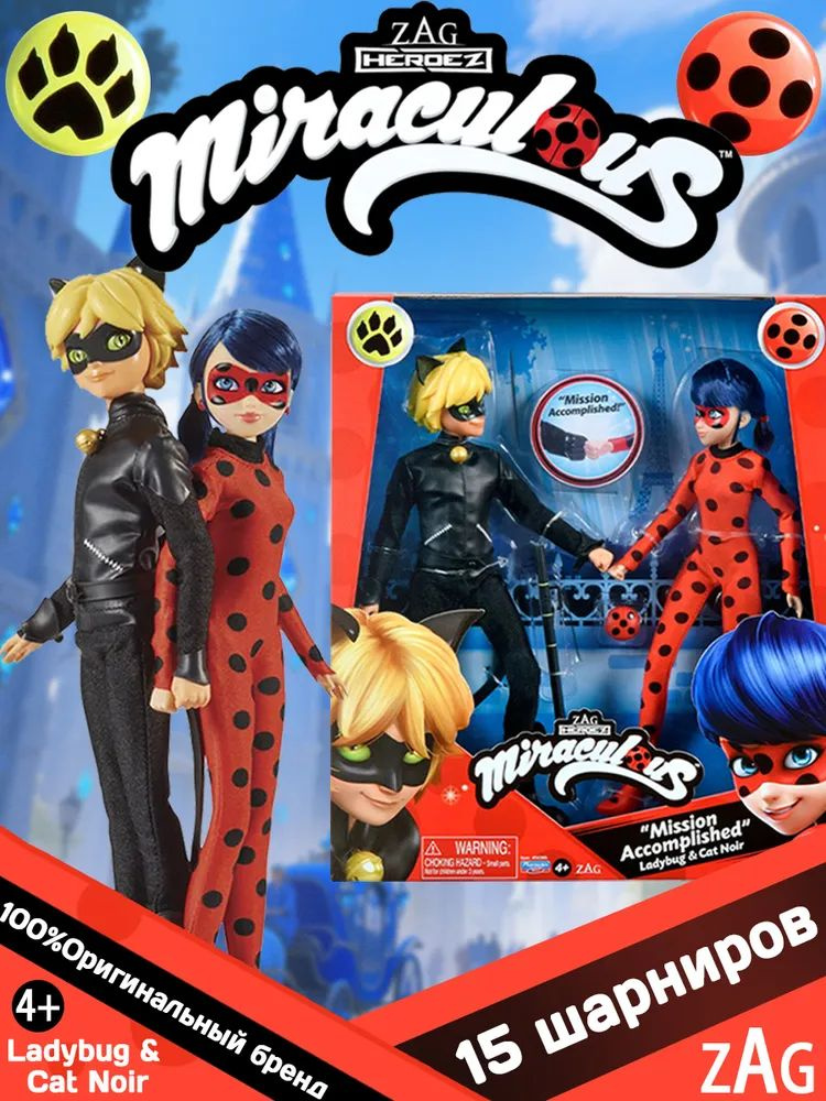 Набор кукол Леди Баг и Супер-кот 27 см, Miraculous Ladybug Mission ...