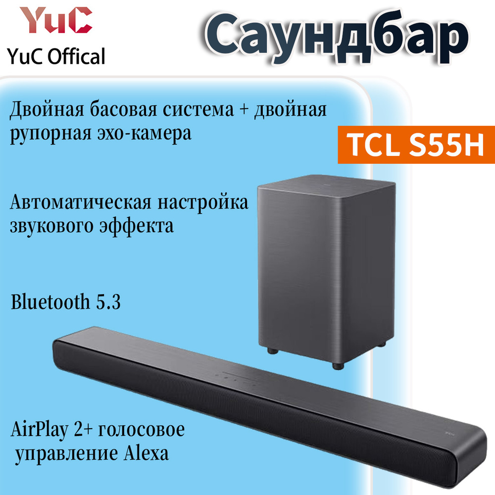 YuC Offical – официальный интернет-магазин на OZON, каталог товаров YuC ...