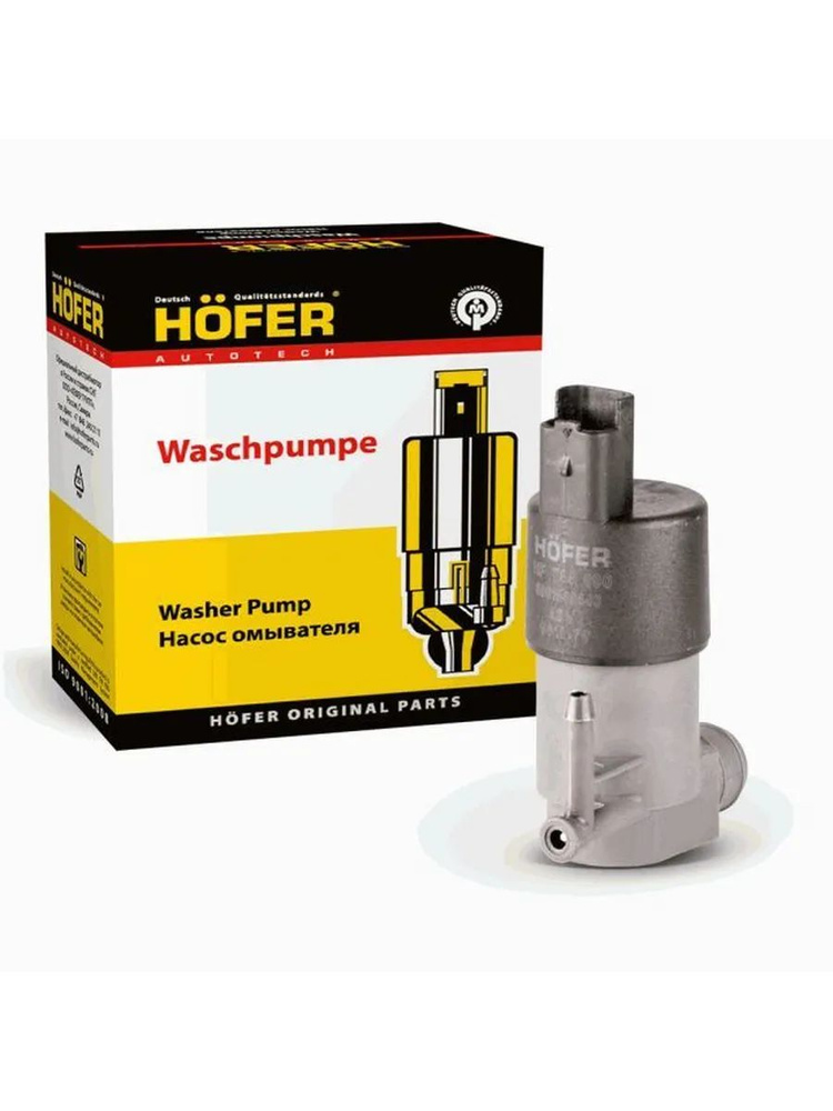 Насос омывателя Renault Logan/ LADA Largus (1 выход) HF 744 090 Hofer ...