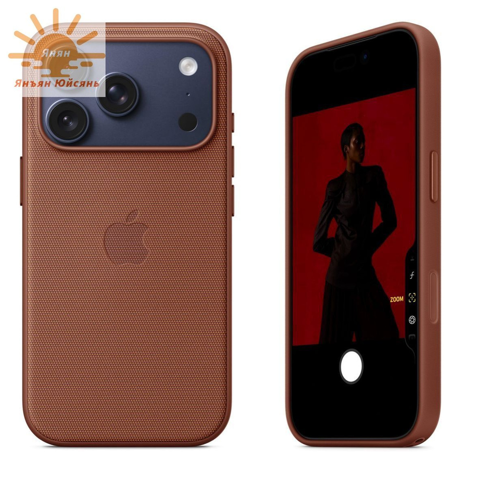 Чехол Apple TechWoven для iPhone 17 Pro max, тканевый, MagSafe ...