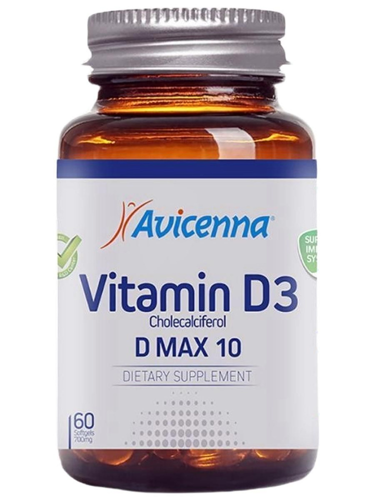 Avicenna Капсулы Витамин D3 Max 10, 60 капсул массой 700 мг купить на ...