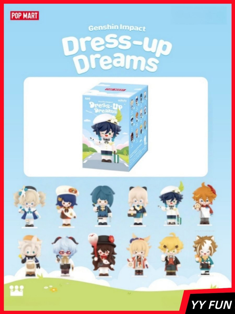 Слепая коробка Геншин Импакт,POP MART x Genshin Impact,Коллекционные ...