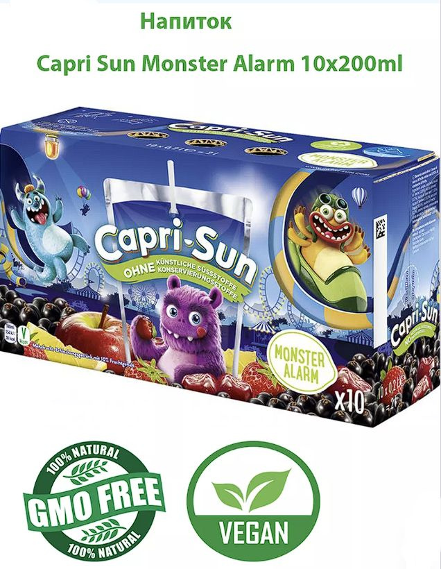 Capri-Sun Monster Alarm напиток 10 шт по 200 мл купить на OZON по ...