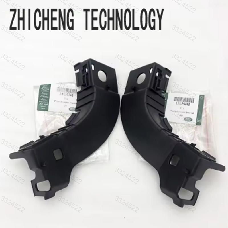 LR029746, Land Rover Freelander LR2 L359 2006-2014 Окантовка переднего ...