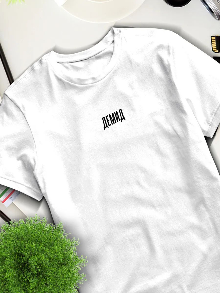 PU TIAN SHI CHENG XIANG QU RUN KE YUN MAO YI CO., LTD 1 – официальный ...